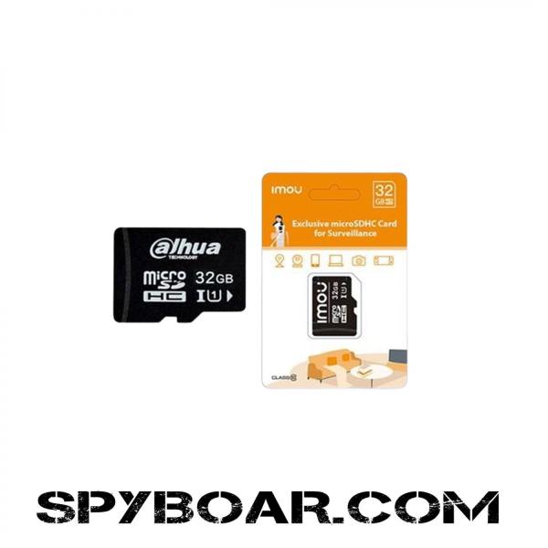 Micro SD Memory Card IMOU – 32 GB S1, class 10